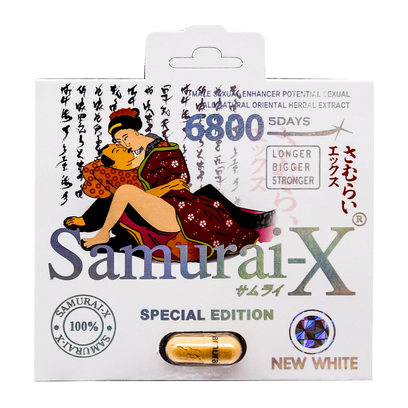 SAMURAI-X WHITE 6800 | Gotham Distro
